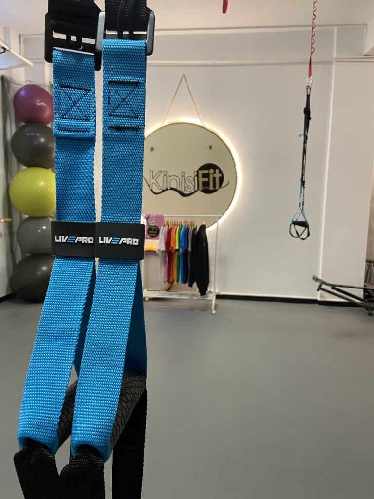 Υπηρεσίες - KinisiFit | Κέντρο Φυσικής Αγωγής